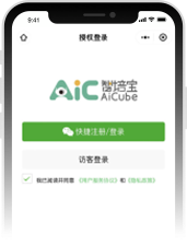 安心付教培服务平台